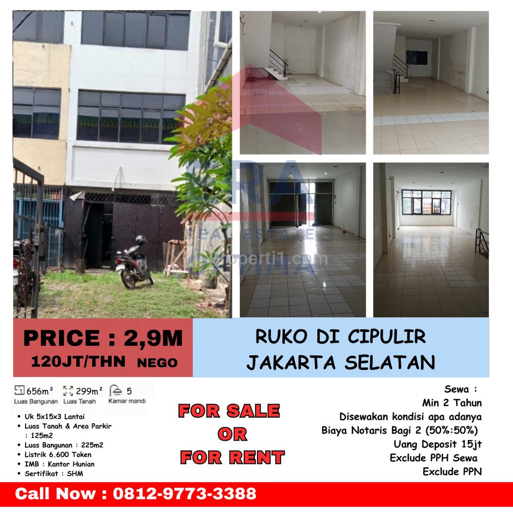 Disewakan Ruko di Cipulir Raya, Jakarta Selatan - Properti1.com